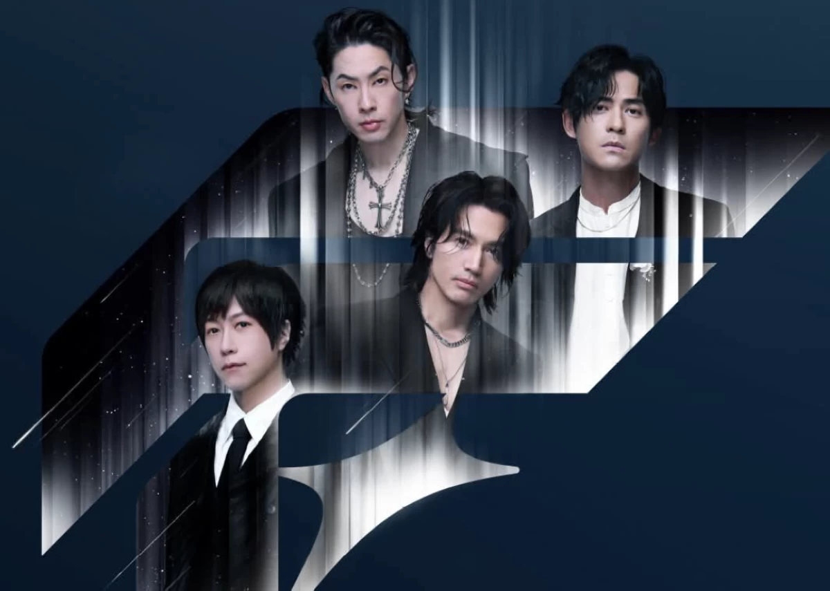 Manila Bulletin - LOOK: Long awaited venue for F4’s 'F4EVER' reunion ...